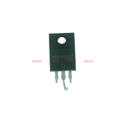 〖原装拆机〗MBRF10200CT MBR10200 肖特基 10A 200V 塑封 三极管