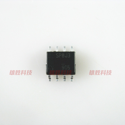 〖全新原装〗SP8J3 贴片8脚 液晶高压板电源管理IC芯片 集成电路