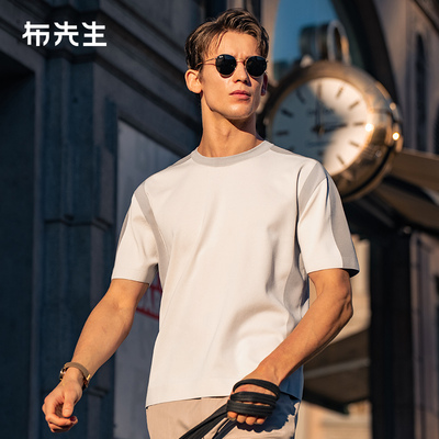 MrBu布先生廓形时尚拼色针织短袖2025春夏亲肤凉感t恤男装ET16161