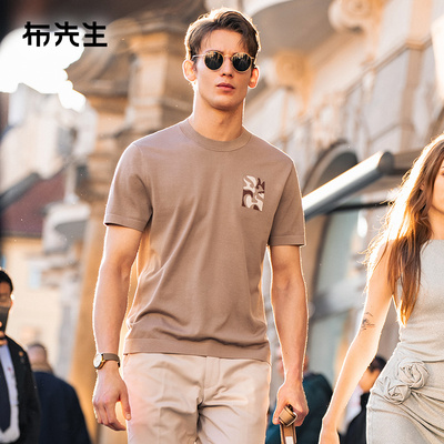 MrBu布先生艺术图案圆领针织t恤2025春夏亲肤凉感短袖男款ET16170