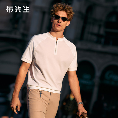 MrBu布先生宽松拉链立领t恤夏季