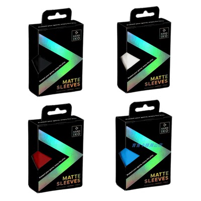 KARDIKO卡套牌套磨砂标准尺寸