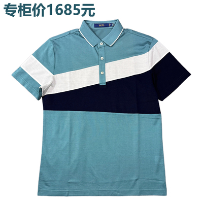 专柜正品男士100%棉短袖POLO衫