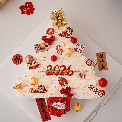 2026新年快乐万事大吉许愿树蛋糕装饰插牌马年暴富柿柿如意摆件