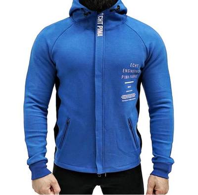 Autumn winter casual cotton jacket hooded sweater男纯棉外套