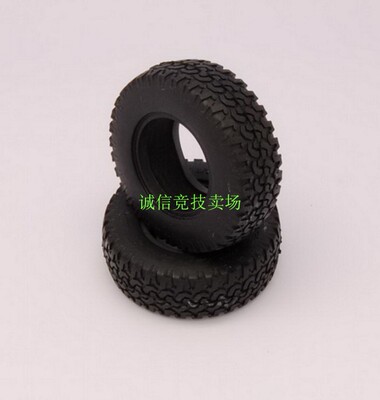 Dirt Grabber 1.55 全地形轮胎 仿真通用轮胎胎皮1.55寸 4只