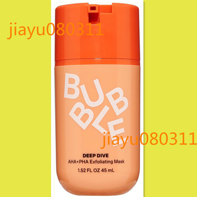 Bubble Skincare Deep Dive AHA + PHA Exfoliating Mask