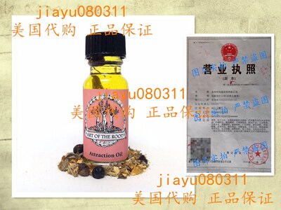 Attraction Oil For Love Money Luck Success: Hoodoo Wiccan Pa