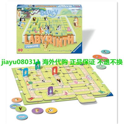 Ravensburger Bluey Toys and Gifts - Junior Labyrinth
