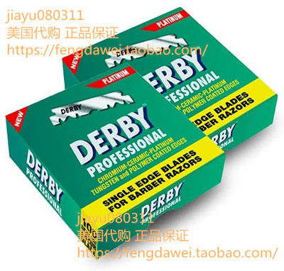 Derby Professional Single Edge Razor Blades, 100 Count *2