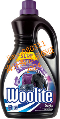 Woolite darks Protection 保护温和洗衣液清洁剂 3升