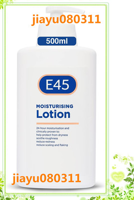 美国E45 Dermatological Moisturising Lotion, 500 ml