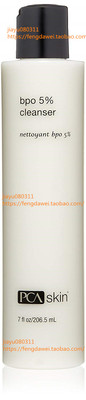 美国PCA Skin BPO 5% Cleanser 7 oz. Facial Cleanser