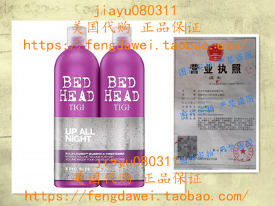 美国TIGI BED HEAD Fully Loaded  Volume Shampoo Conditioning