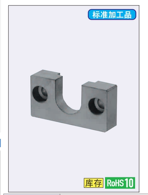 厂家直销固定座金鸿质量保证