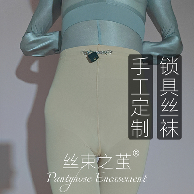 纯欲风性感丝袜女连裤袜