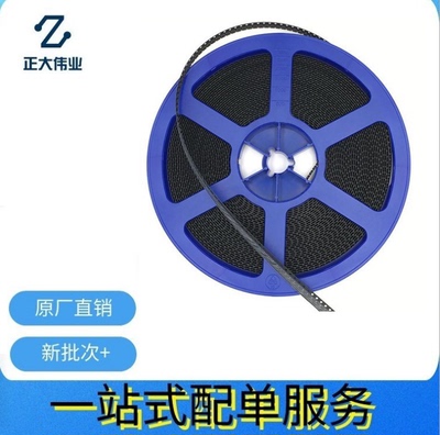 2SD669AG-C-AB3-R功率晶体管