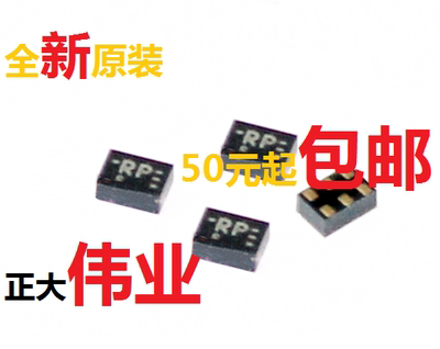 TPS62730DRYR电源管理IC