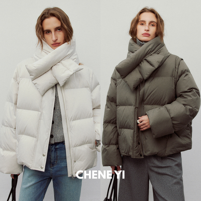CHENE YI L*monta白鹅绒可拆卸两穿式立领围巾/马甲羽绒服外套女