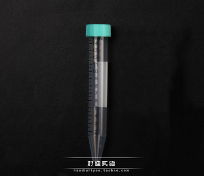 洁特/JET 15ml尖底离心管 平盖 已灭菌 CFT011150 25支/包 单包价
