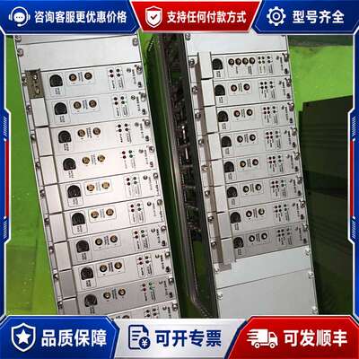 议价MMS6110 7个，MMS6120 4个，MMS63可维修