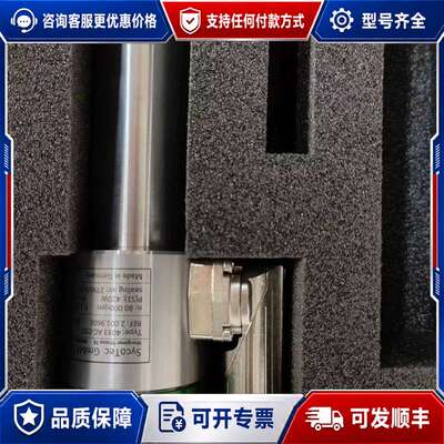 议价德国SYCOtec主轴，！型号有4033、4025、4026、4625，配可维