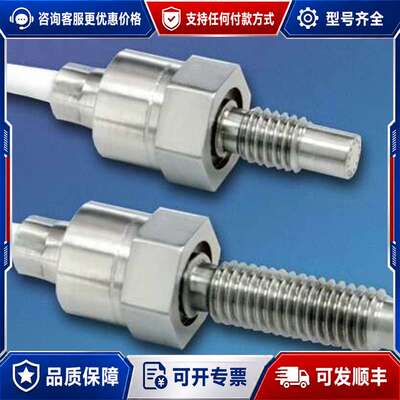 议价kulite低温-196°C液氮压力传感器CTL-190SM可维修