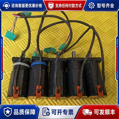 议价VEXTA C7602-90215HG1 5-PHRSE五相可维修