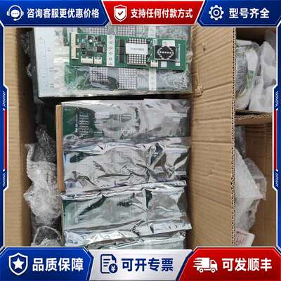 议价外呼板P366718B000G06/G102凌云2外呼板可维修