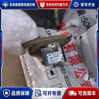 议价Baumer宝盟编码器 型号GEMMH.R208P23 工厂可维修