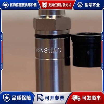 议价Schneider 490RIO00211 连接器 14个原可维修