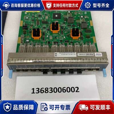 议价juper SRX-MIC-10XG-SFPP。SRX-可维修