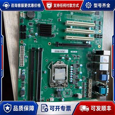 议价IOTO-B751 REV:1.20 工控机主板 B751-可维修