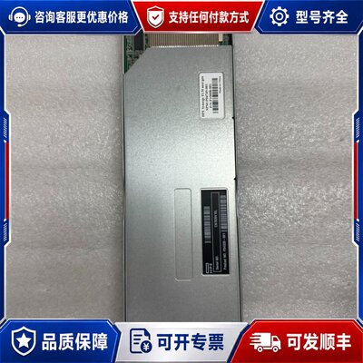 议价HPE Synergy FLM next gen 模块型号可维修