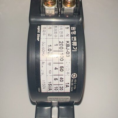 议价互感器KBJ-03议价可维修