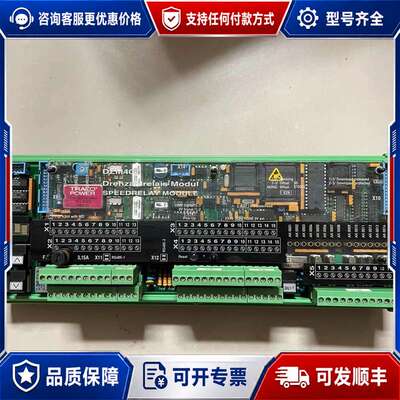 议价SAM DZM402 转速继电器模块可维修