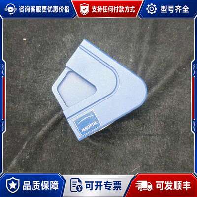 议价JENOPTIK耶拿ProgRes SpeedXT core可维修