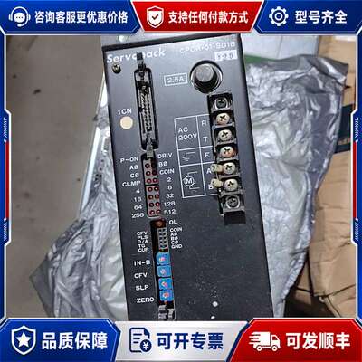 议价安川伺服驱动器CPCR-01-SD1B，明显使用痕迹，交流电可维修