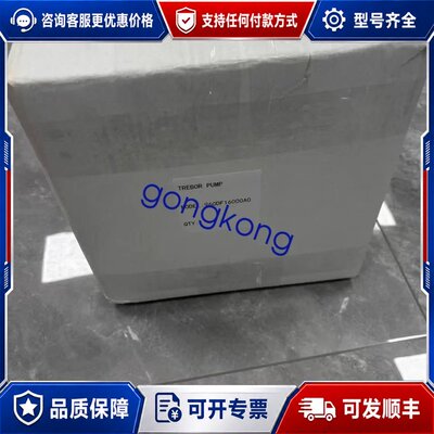 议价TREBOR 960E隔膜泵 特雷博尔可维修
