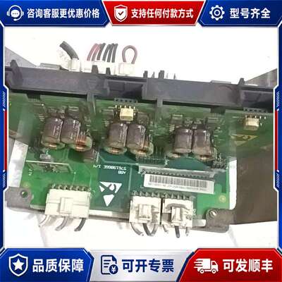 议价扩展板，机的，NGDR-03C，如图所示，实物拍可维修