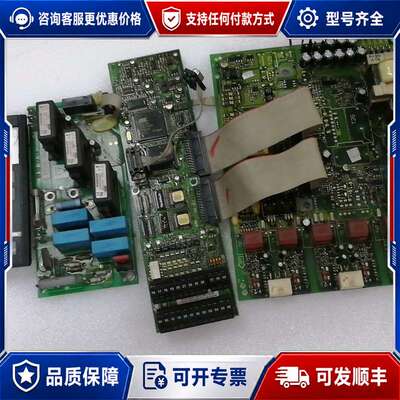 议价丹弗斯变频器VLT5032PT5C54STR0DLF00A0可维修