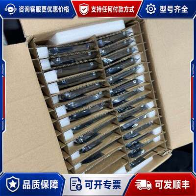 议价P02434-005 P06042-007 850333-可维修