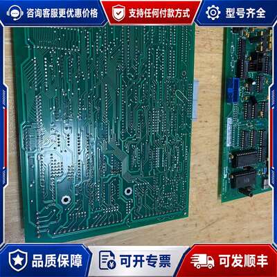 议价PROVANO ALT504 P/N601750-104 数可维修