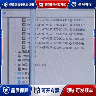 议价Neousys宸曜科技视觉工控机NUVO-7006LP-Po可维修