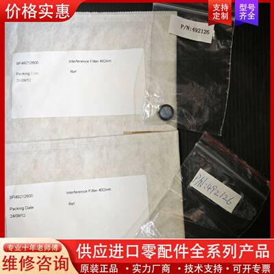 议价滤片SFI49212600  INTERFERENCE Fi