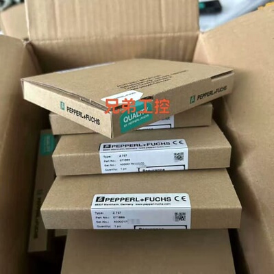 议价Z757倍加福双通道齐纳安全栅订货号：071889量可维修