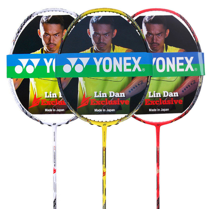 VOLTRIC Z-FORCE Ⅱ VTZF2 VT-ZF2 二姐夫 ZF2 VOLTRICZ-FORCEⅡ - 中羽在线