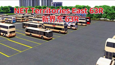 omsi2香港地图新界东63R巴士模拟二模组电脑游戏steamDLC