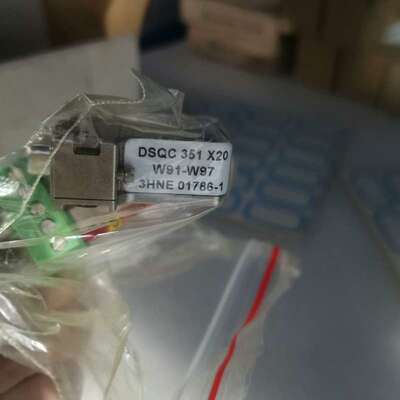 议价配件 DSQC351X20