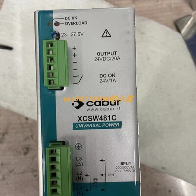 议价CABUR XCSW241C电源XCSW481C电源XCSW121C电源XCSG240C